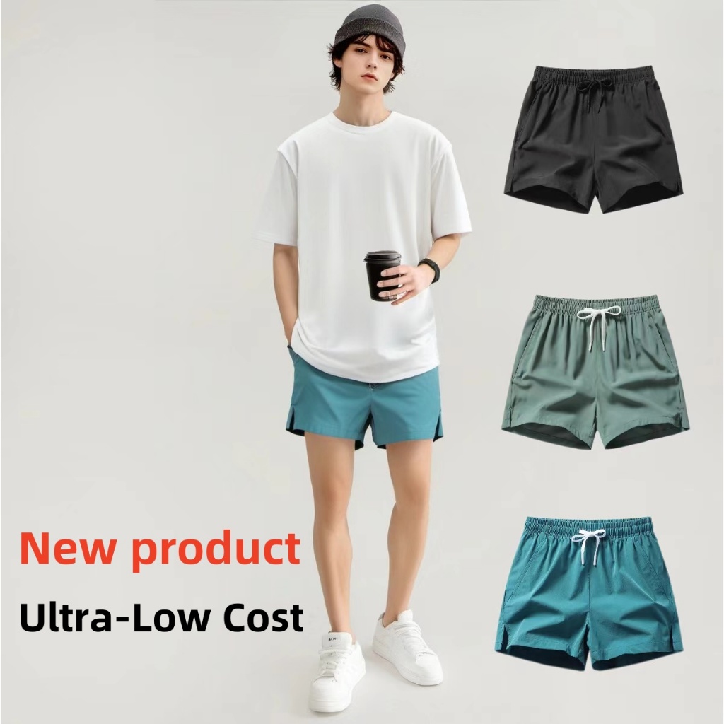 Men's shorts. Summer thin quick-drying three-quarter pants for men. Men ...