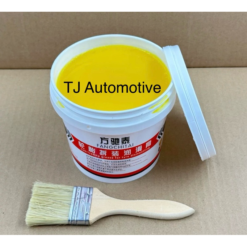 FANGCHITAI Tyre Mounting Compound (1KG) Tire Compound Lubricating ...