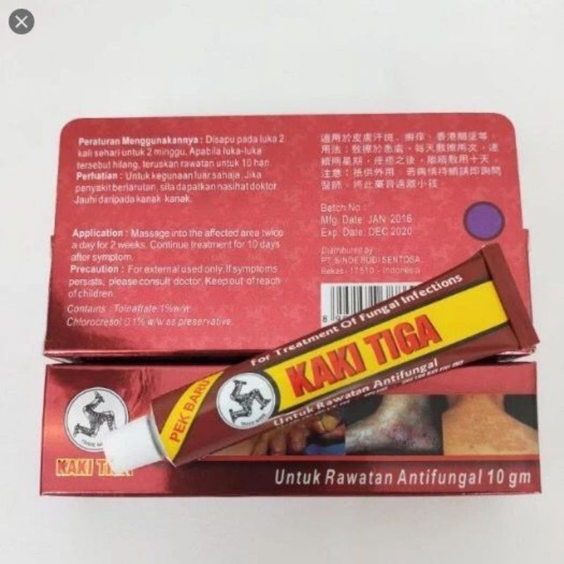 CREAM KULIT KURAP ANTI FUNGAL CAP KAKI TIGA | Shopee Malaysia