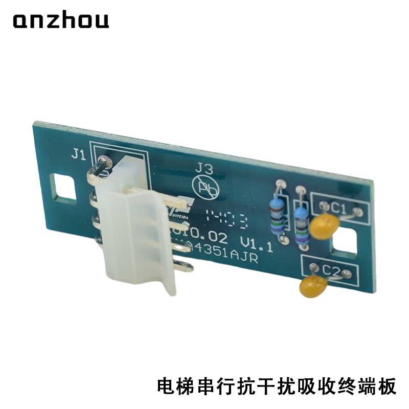 Elevator Accessories/Motor Brake Coil Rectifier Circuit Board/Elevator ...