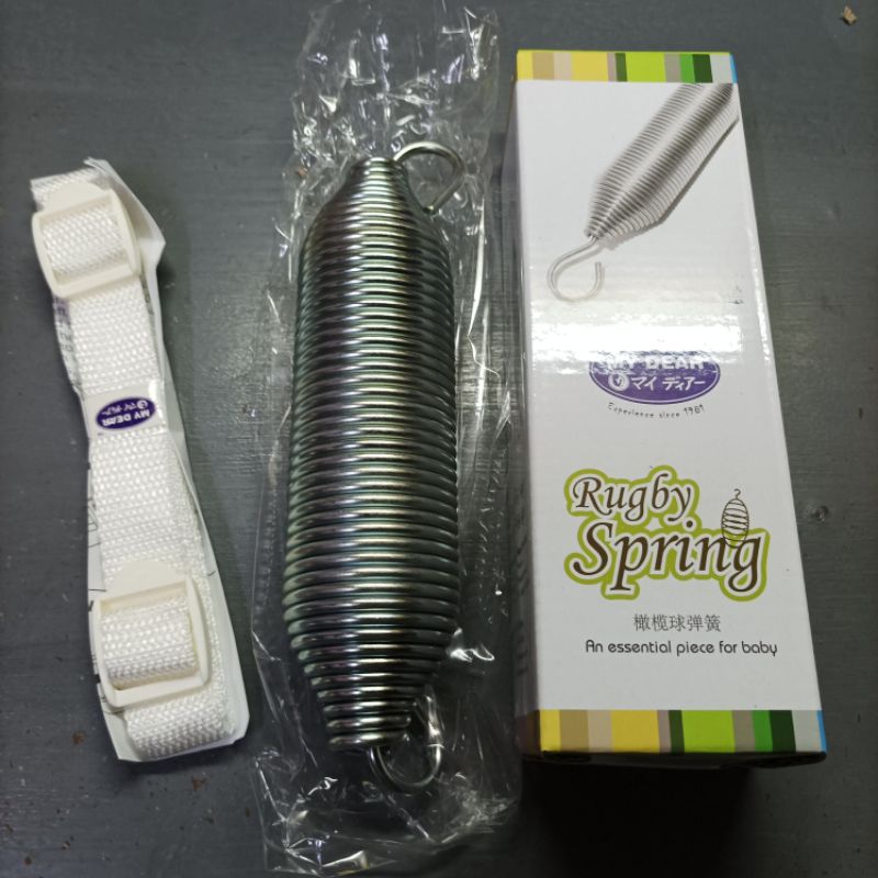 Spring Buai My Dear – Jenis Rugby / My Dear Rugby Spring ,Cradle Spring ...