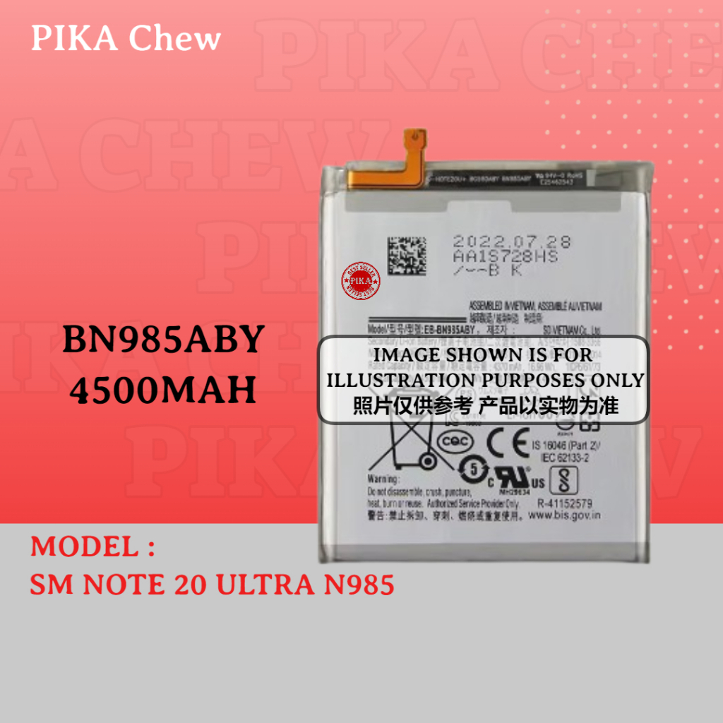 PIKA Compatible with SM GALAXY Note 20 Ultra N985 N985F N986 Battery ...