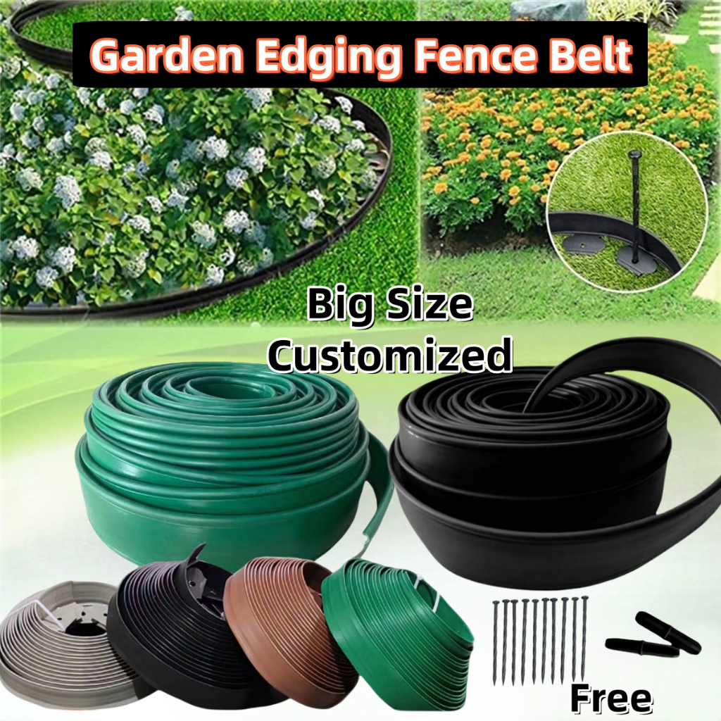 10cm 15cm Height Garden Grass Edging Fence Belt Border Garden Root ...