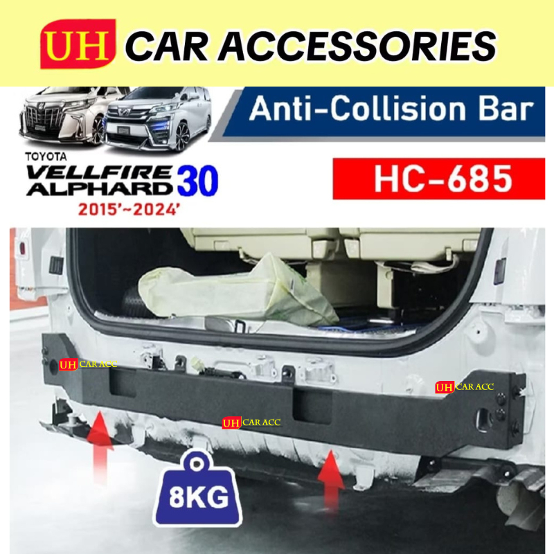 TOYOTA ALPHARD VELLFIRE AGH30 ANTI-COLLISION BAR REAR SAFETY BAR ANTI ...