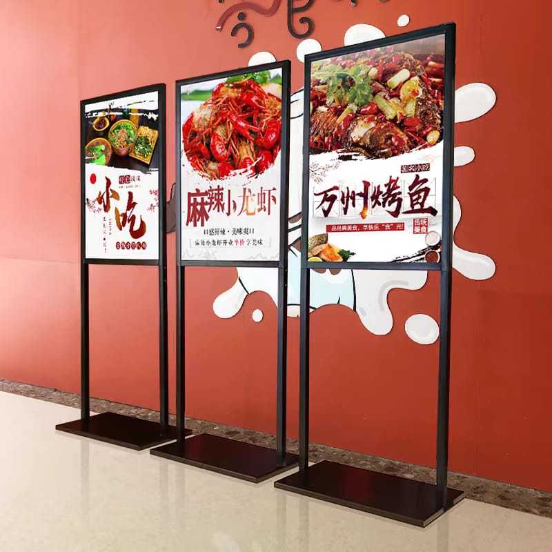 Metal Poster Display Stand | Single/Double Sided Gallery Standee ...