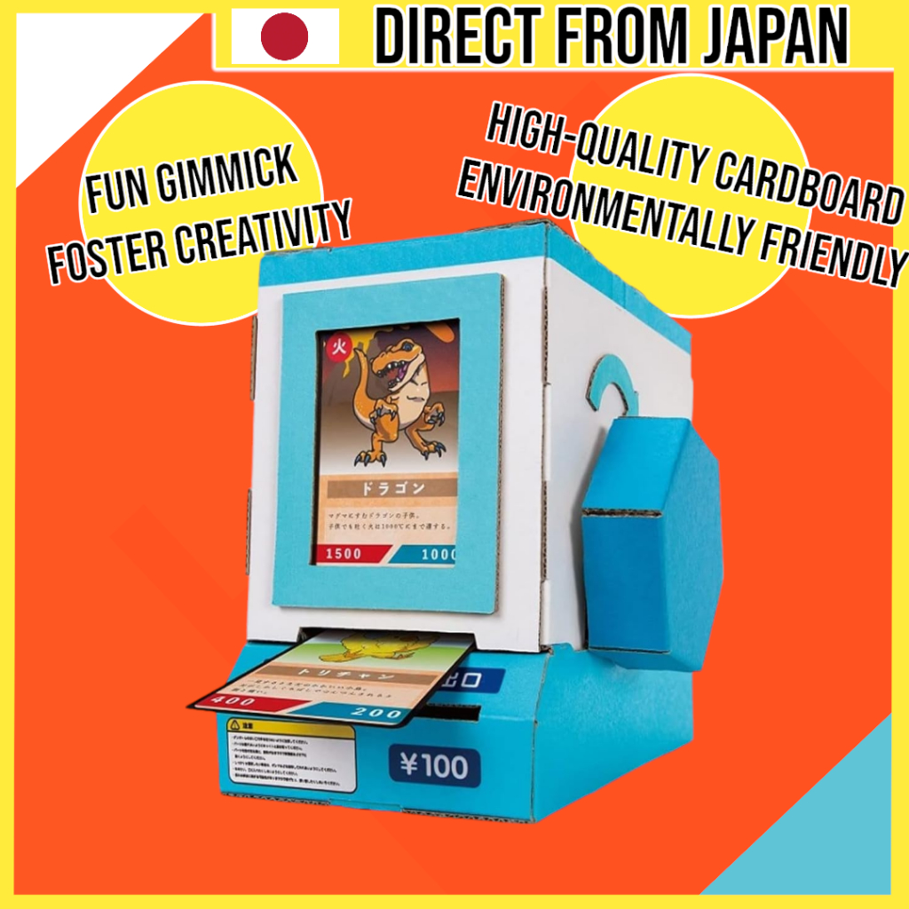 Hacomo WOW card vending machine 4515 cardboard craft kitHacomo【Direct from Japan】 | Shopee Malaysia