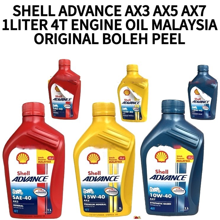 **TERMURAH** SHELL ADVANCE AX3 AX5 AX7 MINYAK 4T ENIGINE OIL MOTOR ...