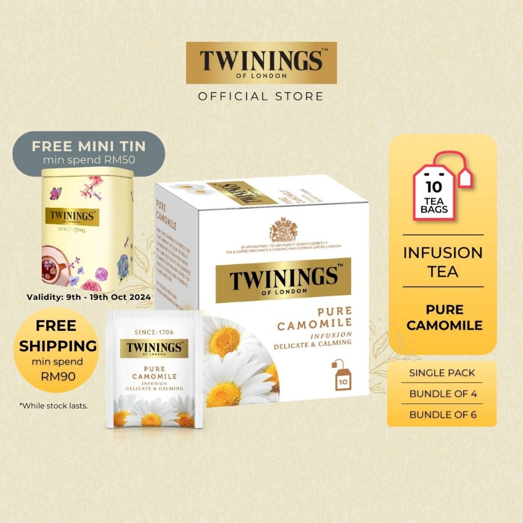 TWININGS Pure Camomile Infusion (10's x1g) | Teh Camomile | 甘菊茶 ...