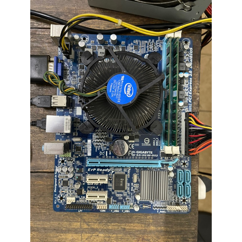 pc komputer motherboard bundle combo set (mobo + cpu +ram+heatsink ...
