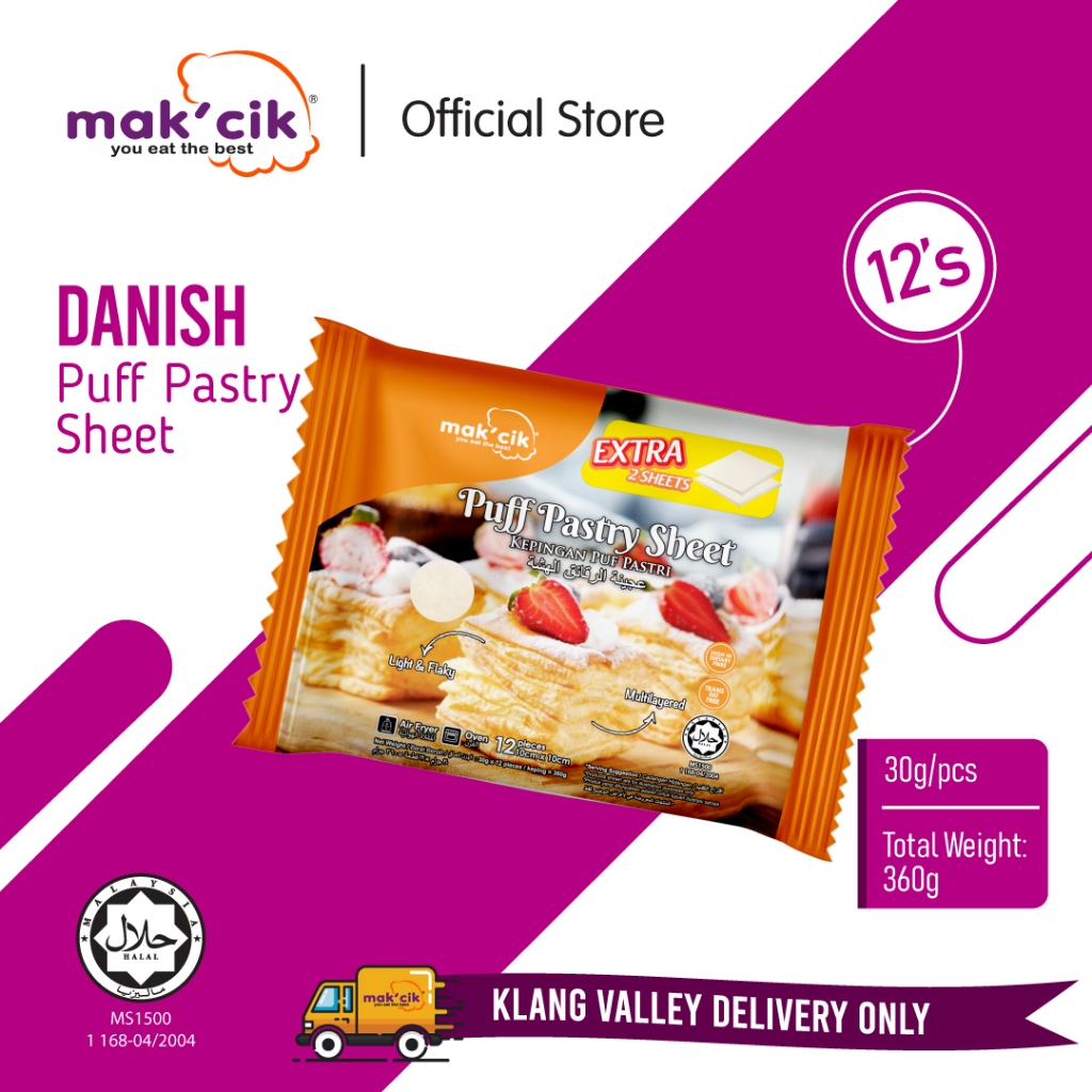 Mak'cik Puff Pastry Sheet (12pcs x 30g) | Shopee Malaysia
