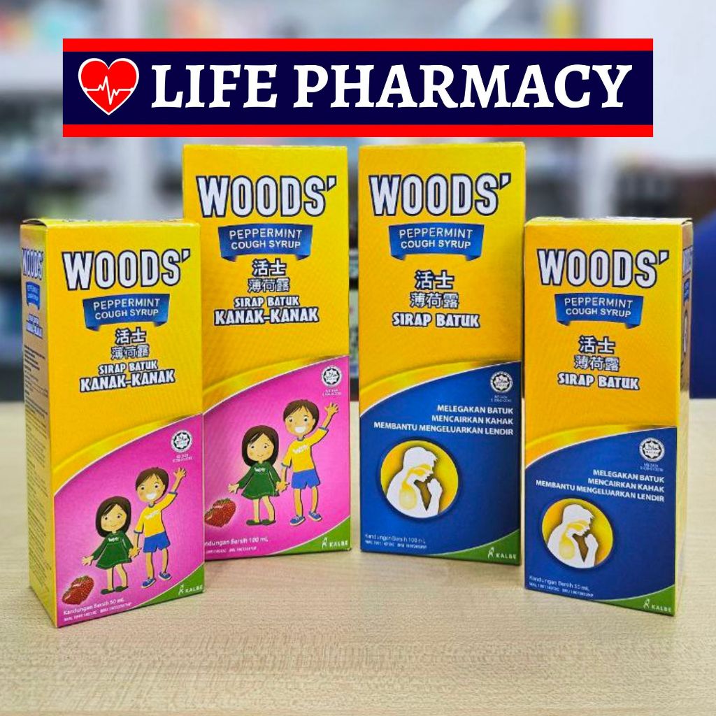 Woods Peppermint Cough Syrup Adults/Kids [Exp : 07/2026] | Shopee Malaysia