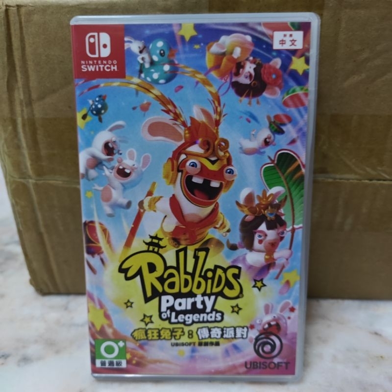 rabbids party of legends 疯狂兔子 switch used game | Shopee Malaysia