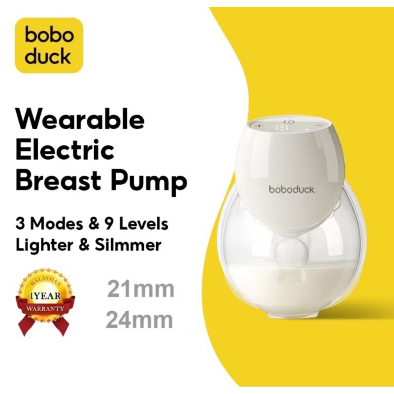 Boboduck Ultra Light Hands Free Wearable Electric Breast Pump SlimFlow ...