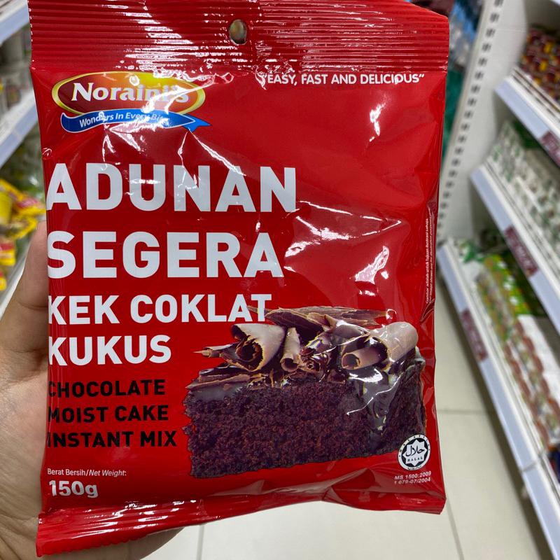 Noraini’s Adunan Segera Kek Coklat Instant Chocolate Moist Cake 150g ...