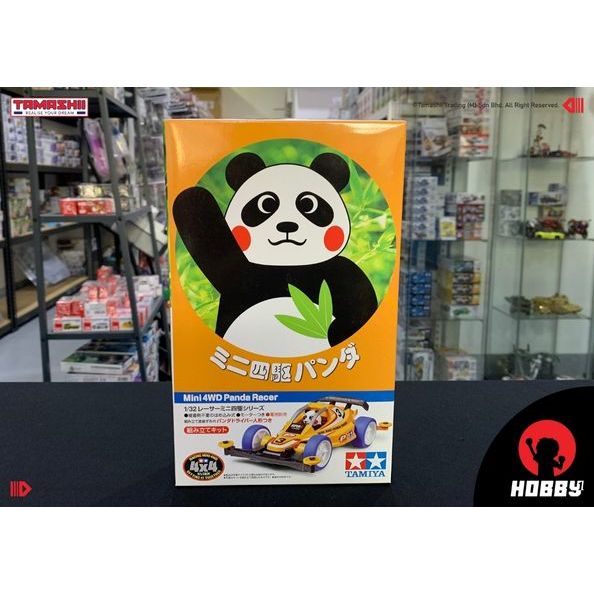 Tamiya 18084 Mini 4WD Panda (Super II Chassis) (Mini 4WD) | Shopee Malaysia