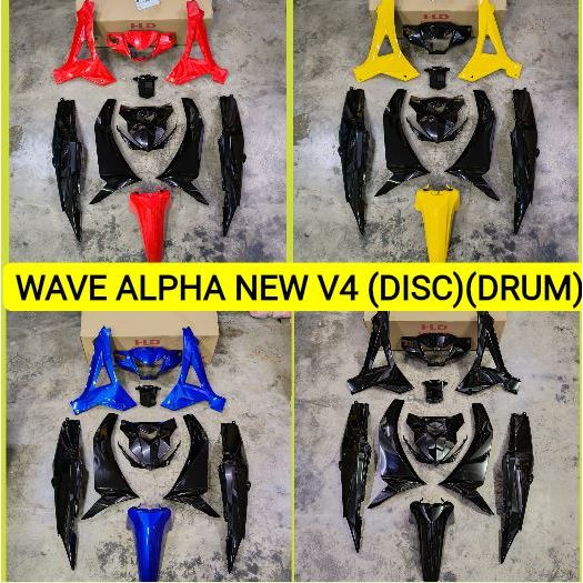 HONDA WAVEALPHA V4 WAVE ALPHA NEW V4 DISC / DRUM BODY COVER SET COLOUR ...