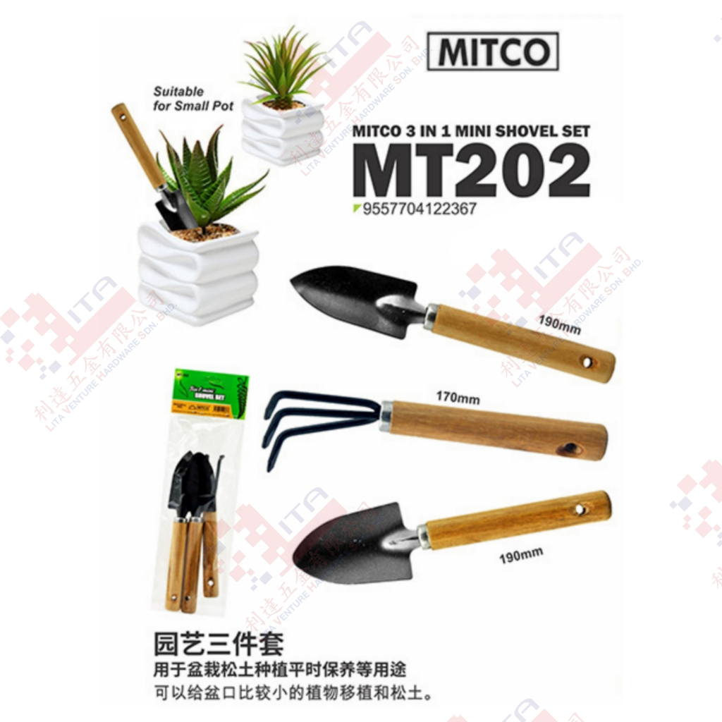 MITCO BRAND 3 IN 1 MINI SHOVEL SET - MT202 | Shopee Malaysia