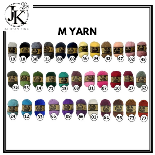 [Ready Stock] 5 Ply | Benang M Yarn | Benang Kait | 100% Soft Arcylic ...