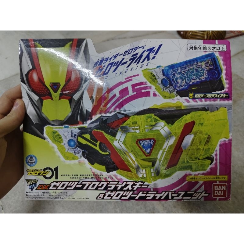Bandai BIB Kamen Rider Zero One Zero Two DX Zero Two Progise Key & Zero ...