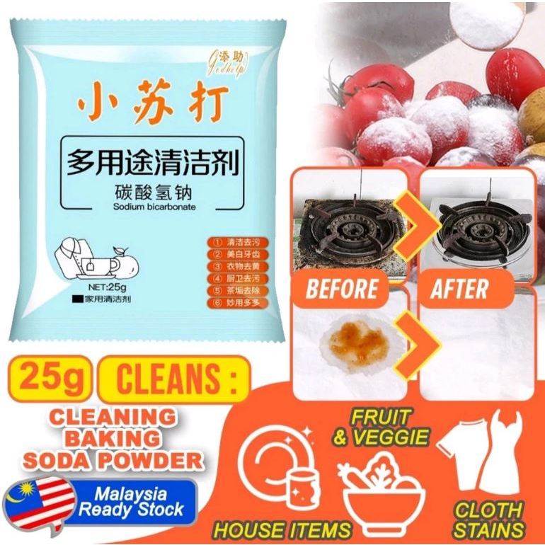 Home Powerful Decontamination Baking Soda To Remove Stains Household ...