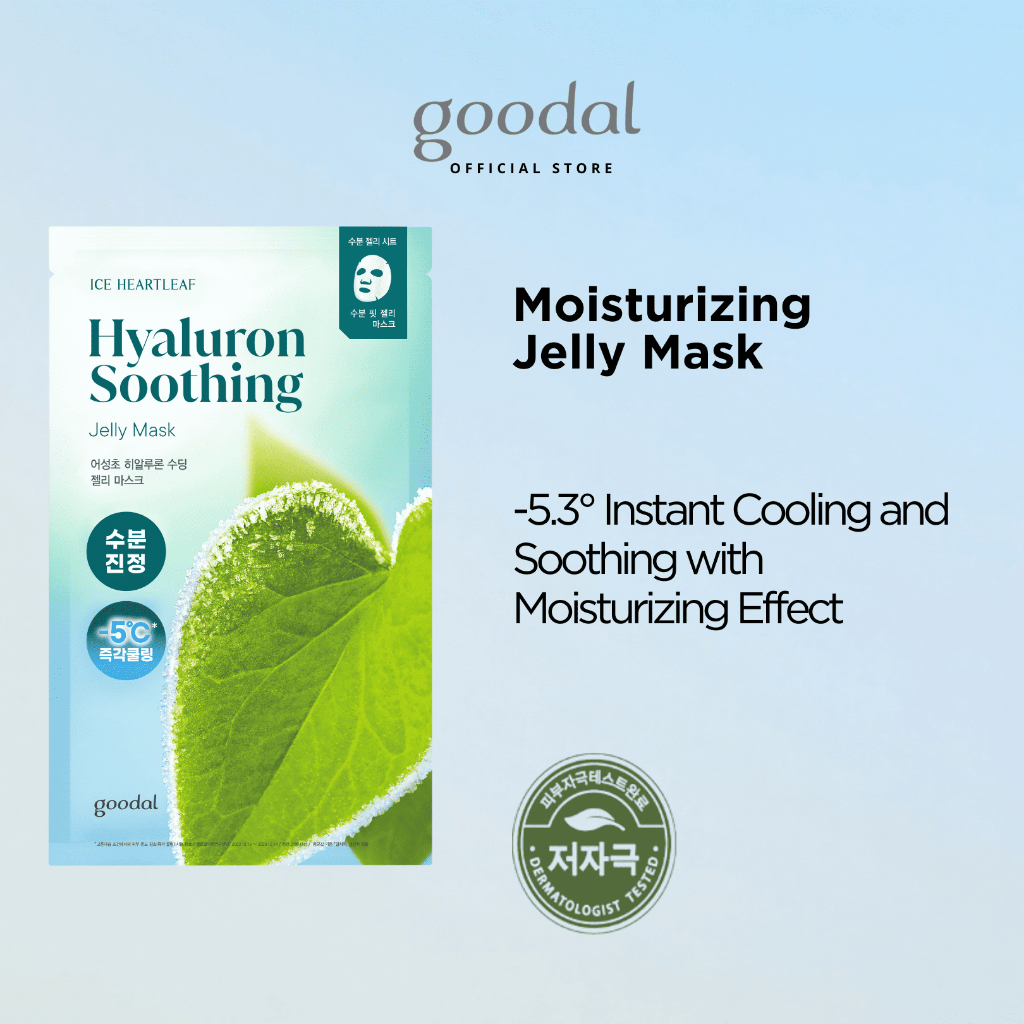 Goodal Official Houttuynia Cordata Hyaluron Soothing Jelly Mask (1 ...