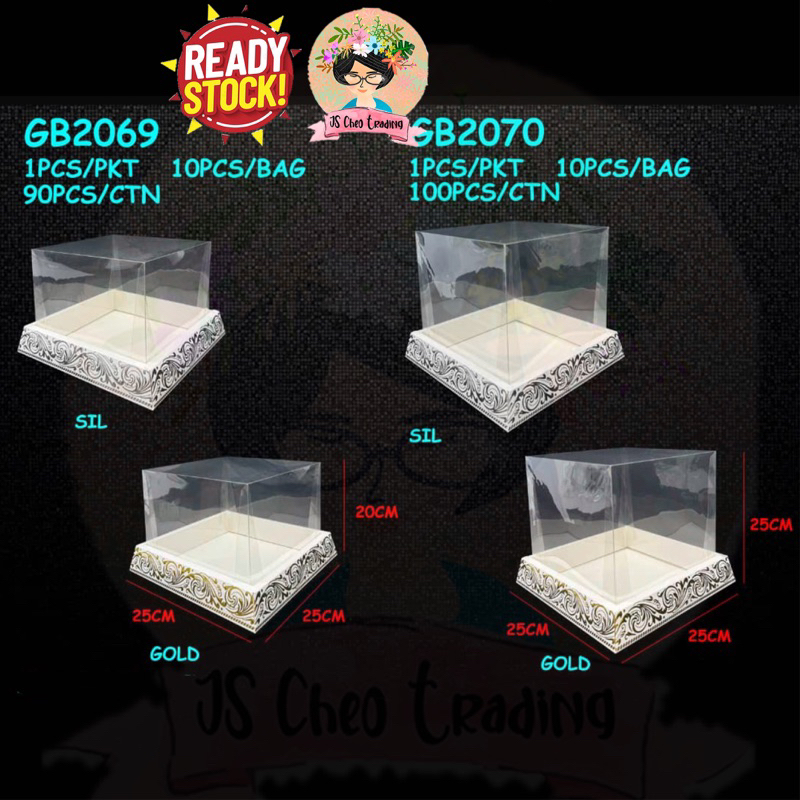 🔥Ready Stock🔥 Kotak Hadiah Hantaran / Cake Box / Gift Box/Dulang ...