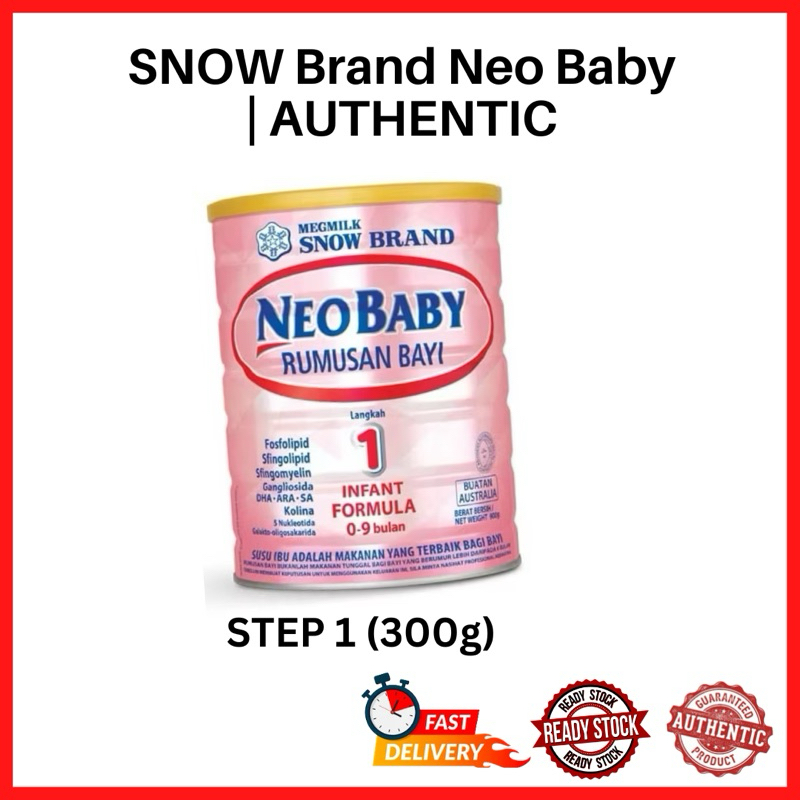 Snow NEO baby step 1 300g | Shopee Malaysia