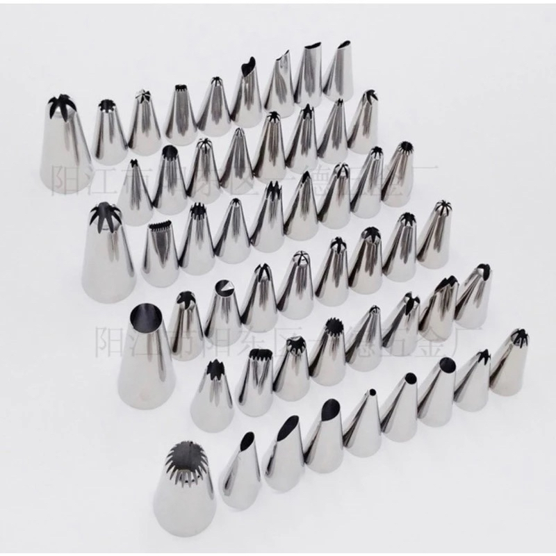 1pc Small Cream Icing Piping Nozzles Stainless Steel Pastry Nozzle ...