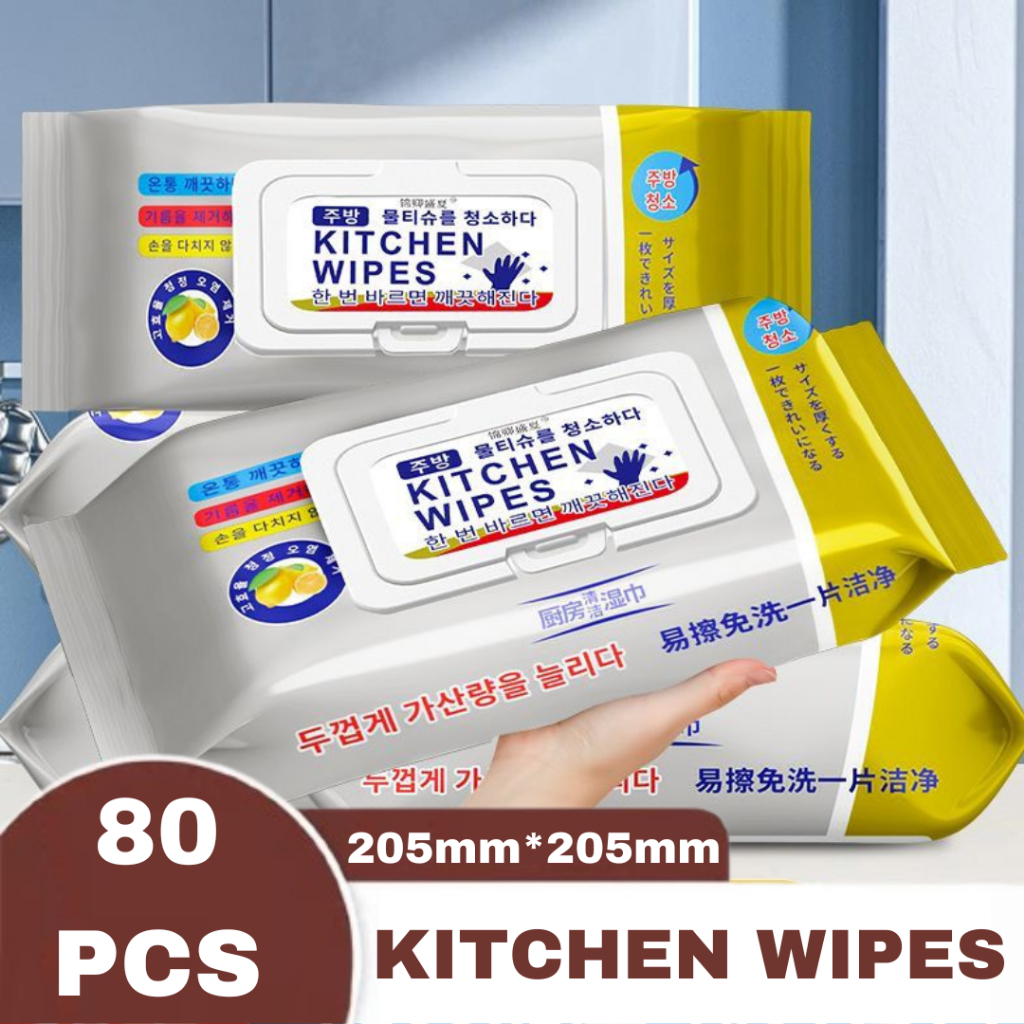 (5pack) L-Size Thick Kitchen Wet Wipes - Fresh Lemon Cleanse | Shopee ...