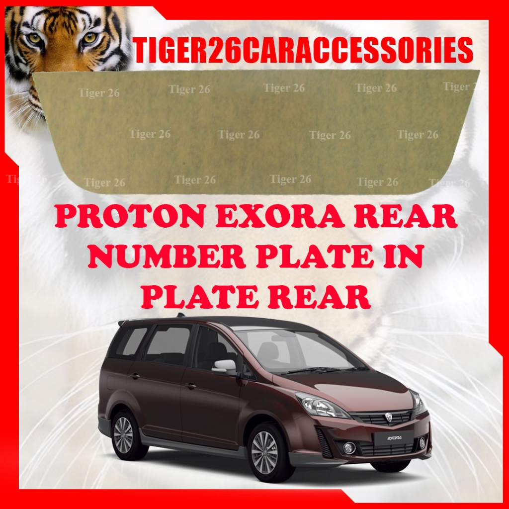 PROTON EXORA REAR NUMBER PLATE IN PLATE LICENSE PLATE BLACKBOARD ...