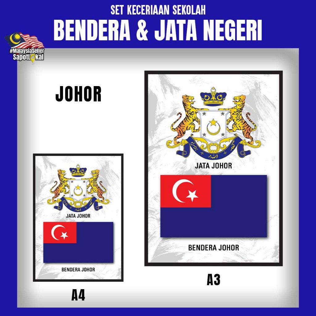 Poster BENDERA & JATA NEGERI MALAYSIA (single item) / Hiasan Patriotik ...