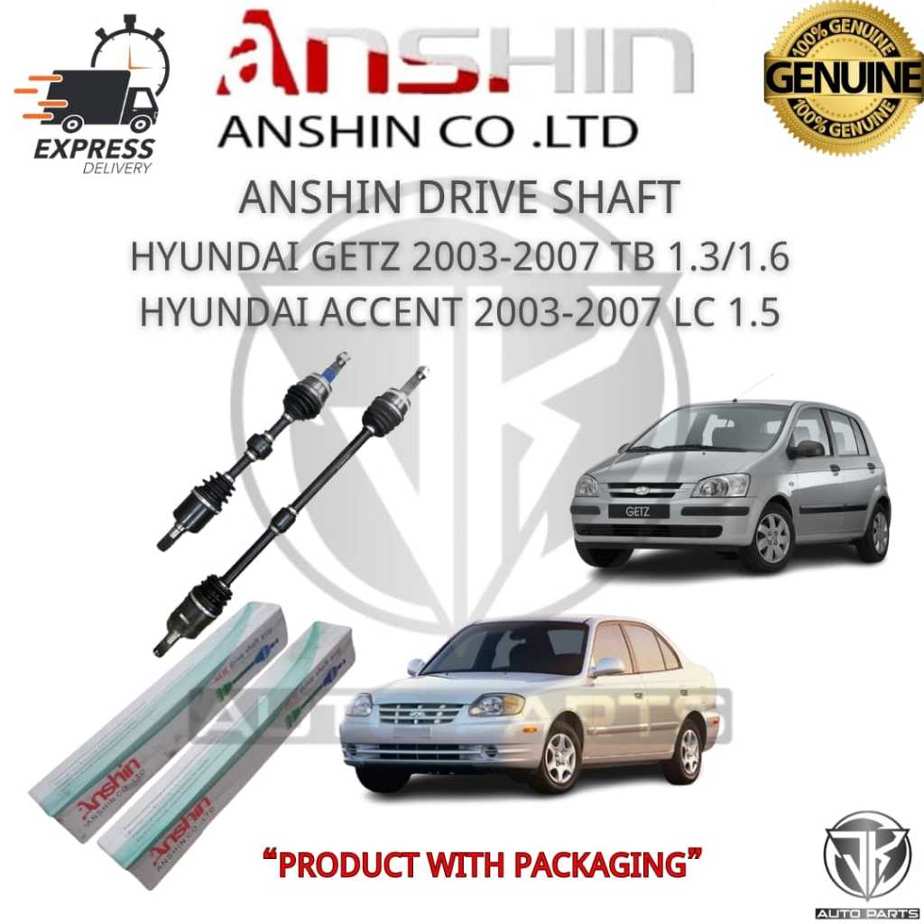 #ANSHIN#JAPAN FRONT DRIVE SHAFT HYUNDAI GETZ 2003-2007 TB 1.3/1.6,ACCENT 2003-2007 LC 1.5 (KA ...