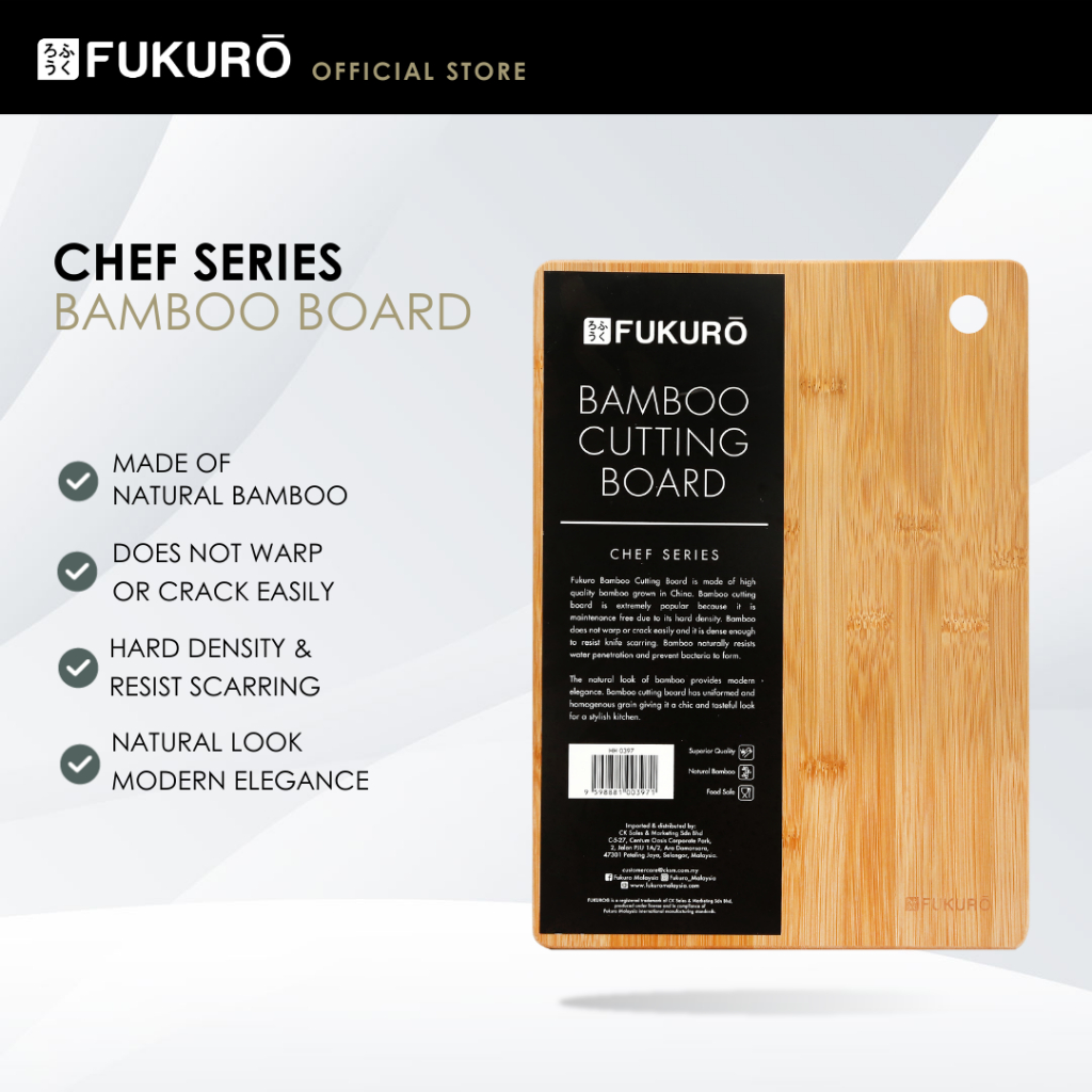 Fukuro Chef Series Natural Bamboo Cutting Board - Size M (33.5 x 24.2 x ...