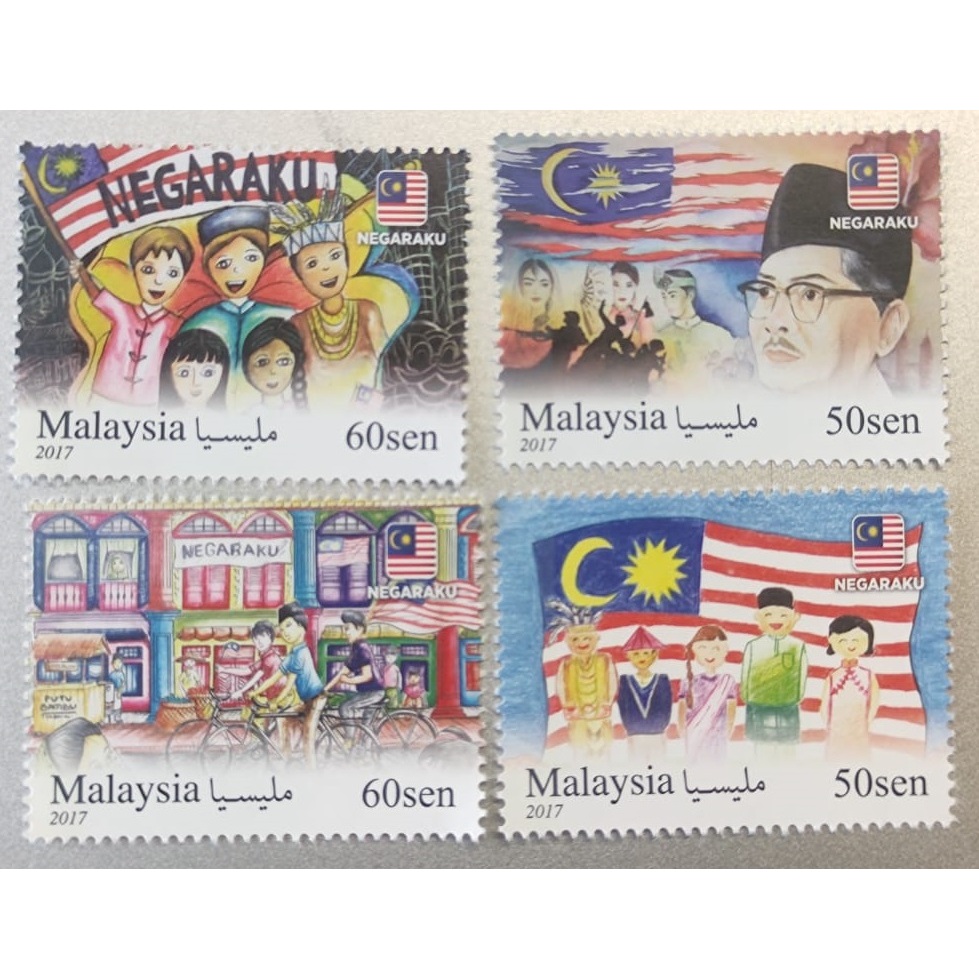 Negaraku 4v Set 2017 Malaysia Postage Stamp Setem Pos 50sen 60sen Jalur ...
