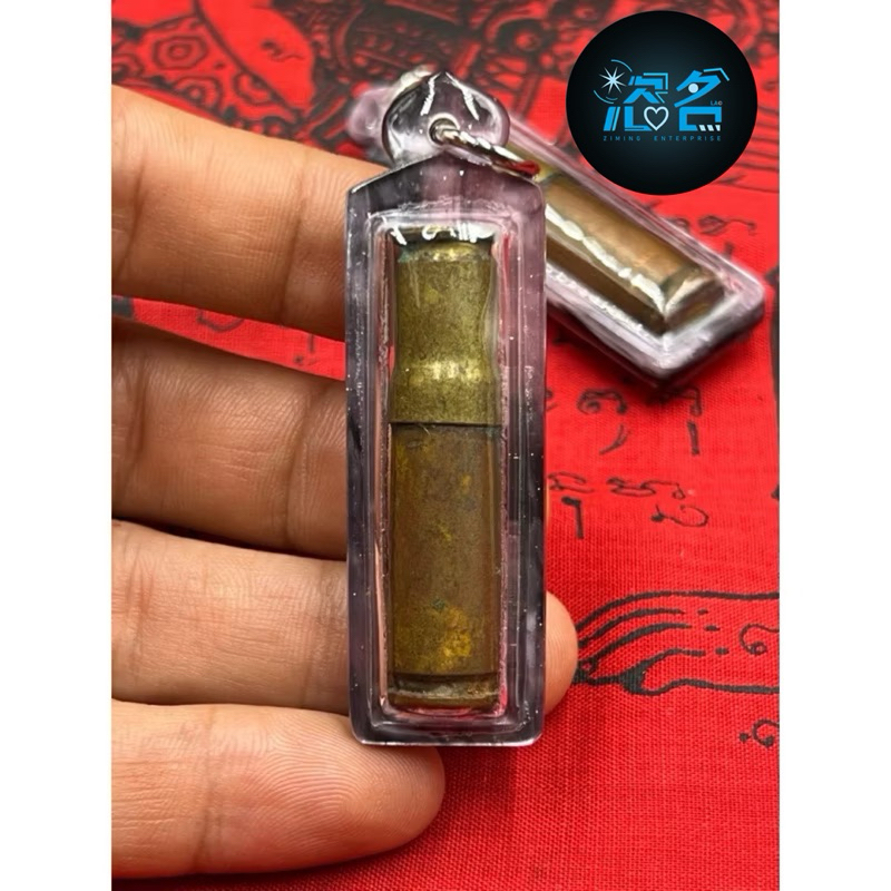 The top bullet shell amulet master in Thailand, Luang Pu Ding Takrut Luk Pheuung Bullet shell ...