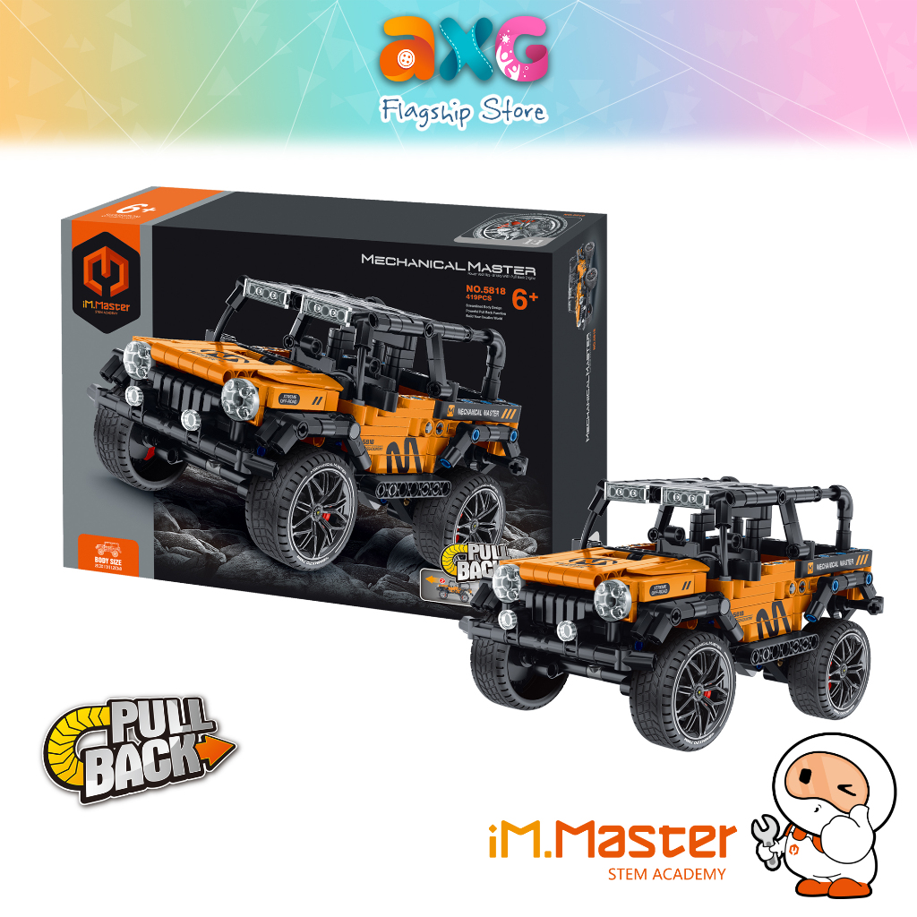iM.Master Mechanical Master Block Off-Roader Orange Power Vechiles Brick With Pull Back Engine ...