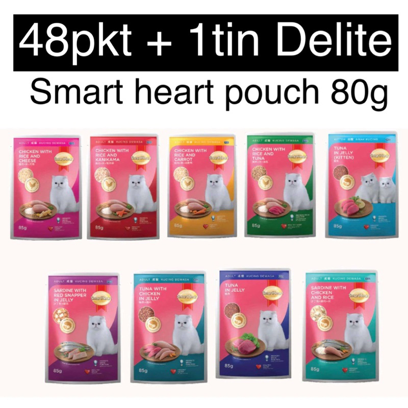 smart heart pouch 48pkt foc 1 tin delite 80g | Shopee Malaysia