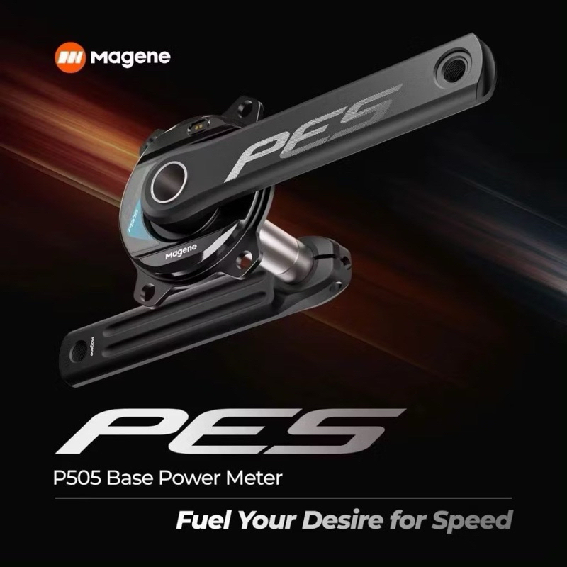 Magene Power Meter PES P505 dual sided Crankset cadence pedal balance smoothness | Shopee Malaysia