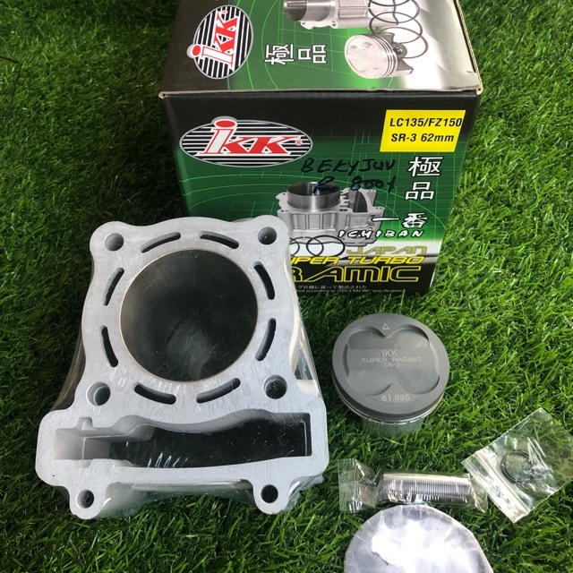 IKK BLOCK LC135 BLOCK CERAMIC 60MM 62MM 63MM 65MM SR3 KOTAK HIJAU ...
