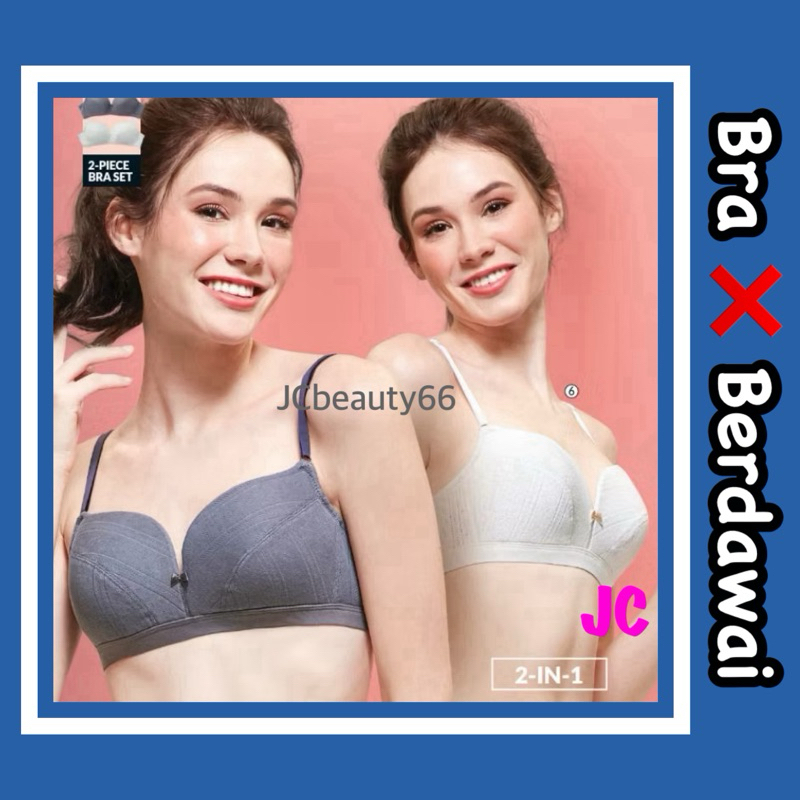 JC DAISY NON WIRE 2 PCS BRA SET ( Bra Tak Berdawai ) | Shopee Malaysia