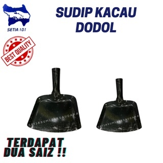 SUDIP / SENDUK BESI TEBAL UNTUK KACAU DODOL (LENGKUNG) | Shopee Malaysia