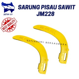 PVC PALM OIL SICKLE KNIFE COVER / SARUNG SABIT KELAPA SAWIT | Shopee ...