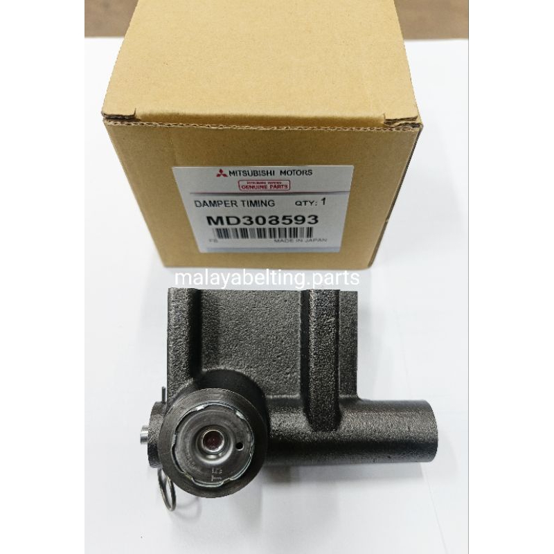PROTON PERDANA V6 ( TIMING ADJUSTER ) TIMING DAMPER TENSIONER ...