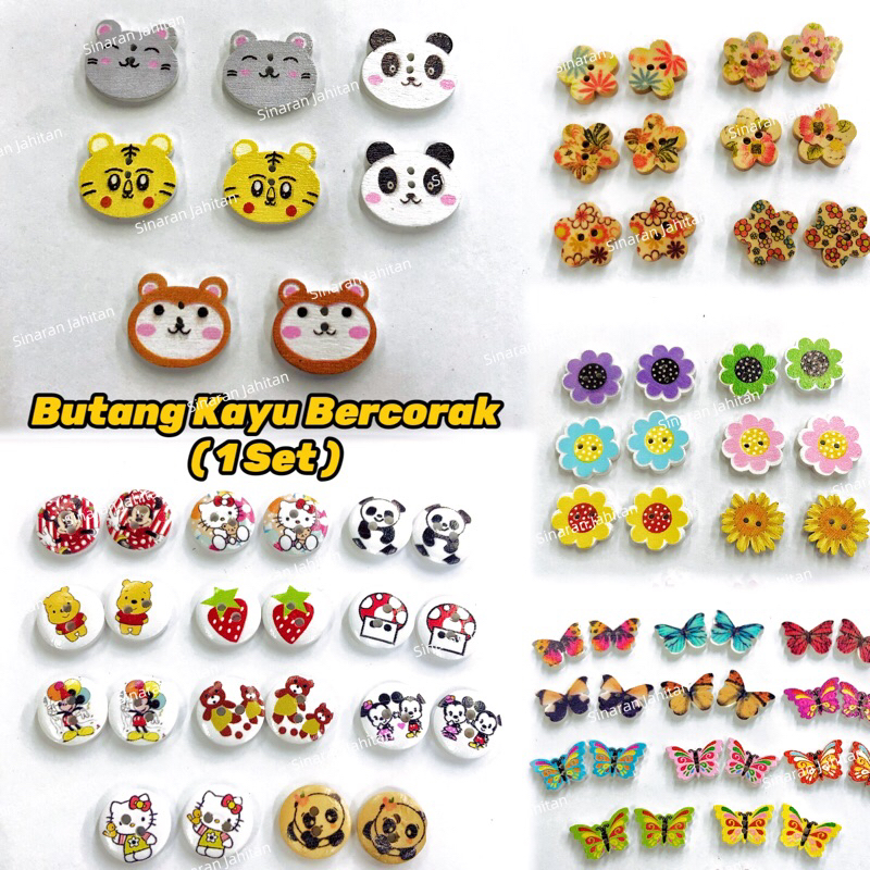 (1 Set) Butang Kayu Bercorak/ Butang Cartoon/Butang Bunga | Shopee Malaysia