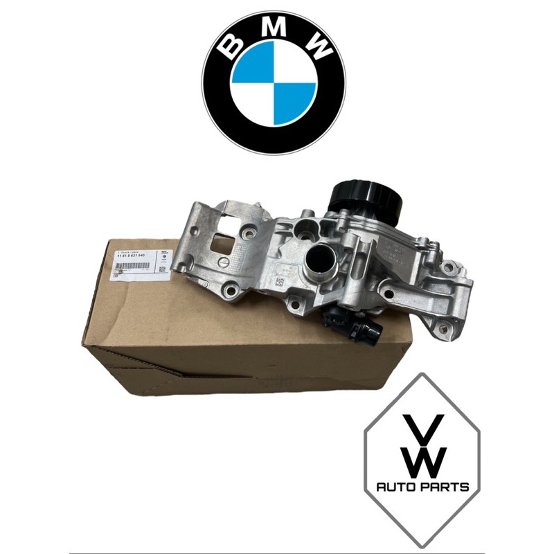 ( 100% ORIGINAL ) WATER PUMP BMW 228i 228iX M235iX X1 X2 ( 11518631940 ...