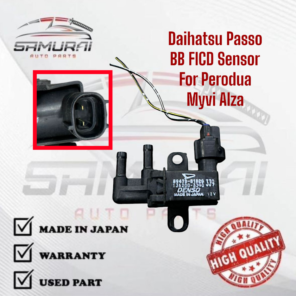 Used Original Daihatsu Passo BB FICD Sensor For Perodua Myvi Alza | Shopee Malaysia