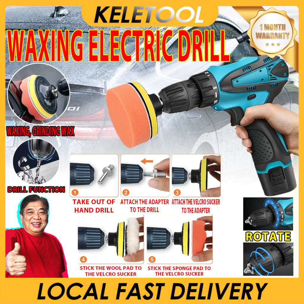 12/18V rechargeable electric polishing machine speed adjustment mini ...