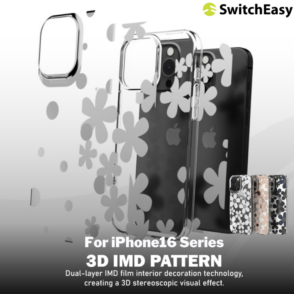 SWITCHEASY Fleur M 3D Patterned Shockproof Case compatible for iPhone16 ...