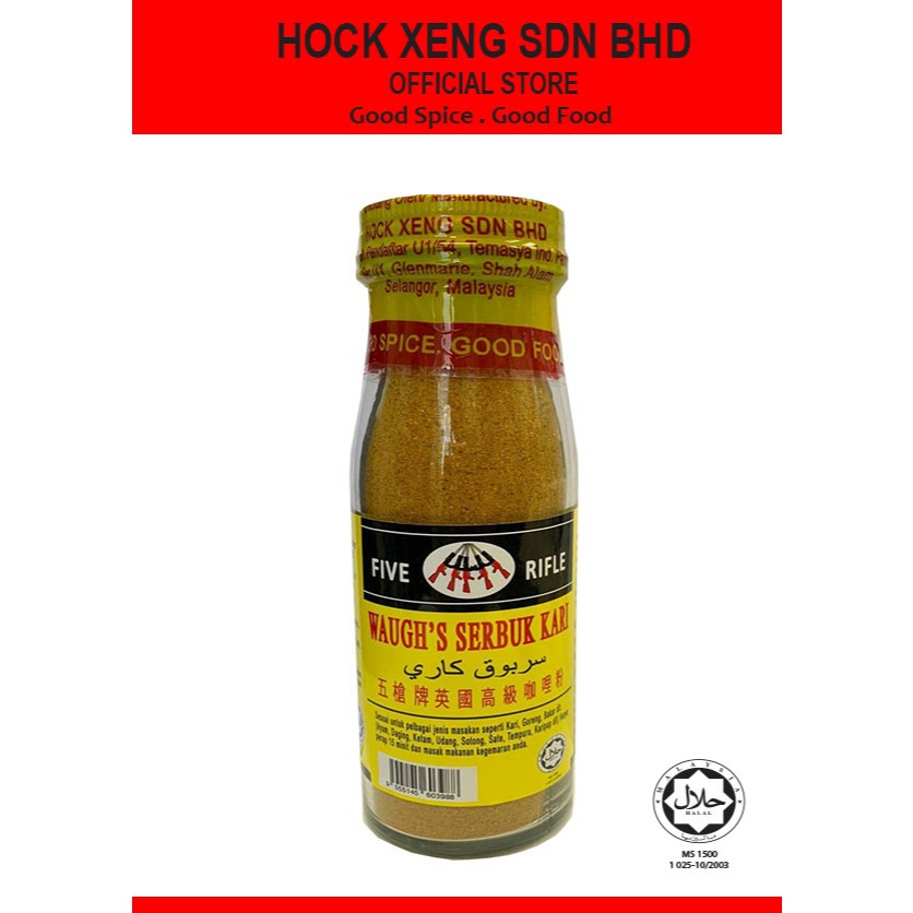 Waugh's Serbuk Kari 113g _ Waugh's Five Rifle Curry Powder 113g ...