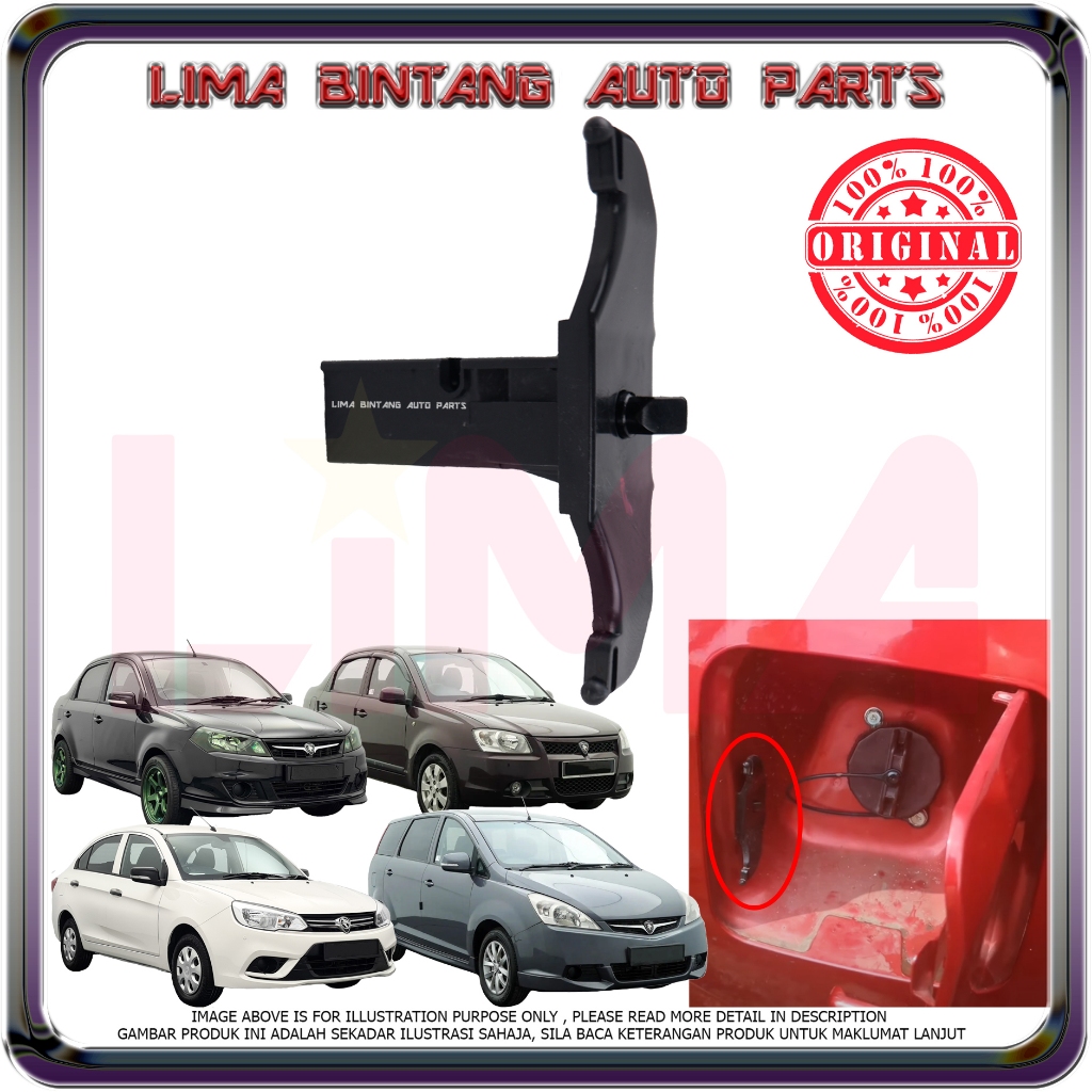 Proton Saga BLM, FLX , FLX , SV , VVT , Exora Fuel Tank Lock , Fuel Lid ...